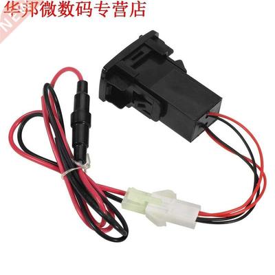 Opladen 2 Port Auto Telefoon Oplader USB Autolader Adapter 5