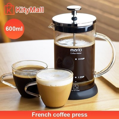 colombian cafetiere French press coffee machine 奶泡机咖啡机