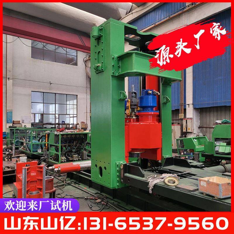 反井钻机煤矿用天井钻机 ZFY2.0/80/300反井钻机煤矿1.8反井钻机_虎窝淘