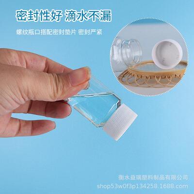1500ml50mlPET口塑料透明粉包装广RMA口塑料大密封胶末囊