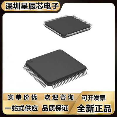 ADSP-2186BSTZ-160芯片