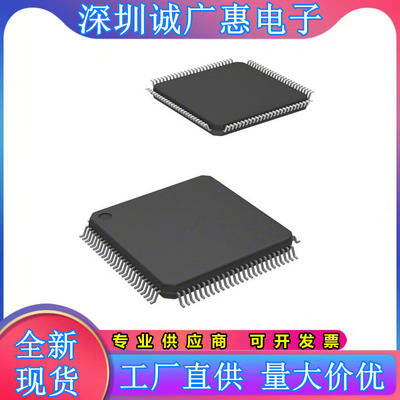 STM32F767VGT7全新原装芯片