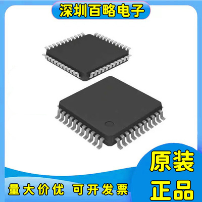 ADW71205YSTZ全新芯片