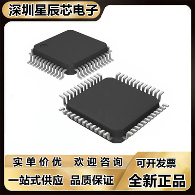 AD1893全新正品ic芯片
