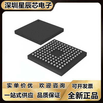 ADUCM310BBCZ全新芯片