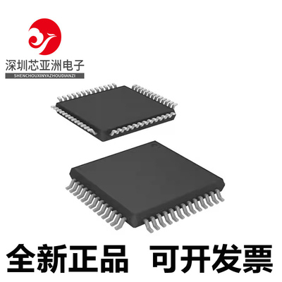 DSPB56374AE全新原装芯片