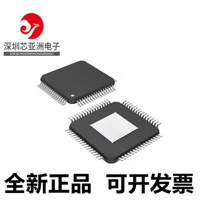 MSP430F2619TPNR全新芯片