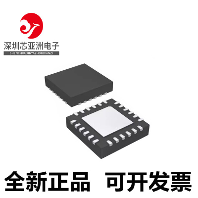 ISL58303DRTZ-T7A全新原装芯片