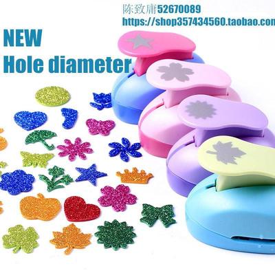 diy craft foam hole puncher kids scrap paper cutter
