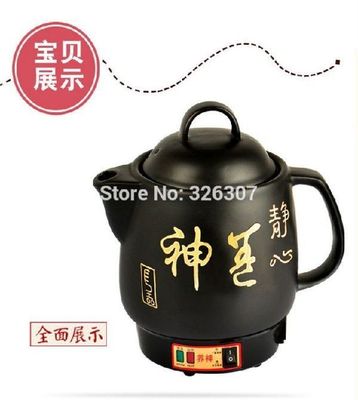 Automatic Chinese traditional medicine casserole pot