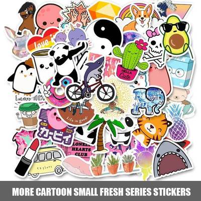 Cute Laptop Stickers 50 PCS Cartoon Simple Tablet Decals For