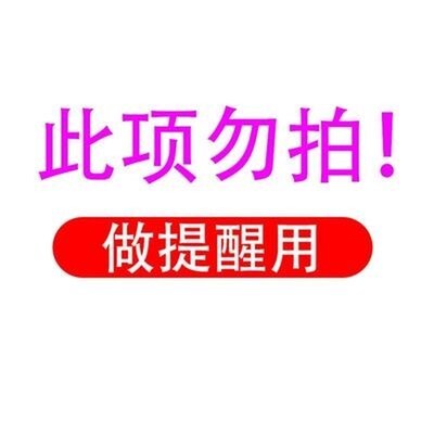 Convenient indoor lazy shoe cover household cloth recycle