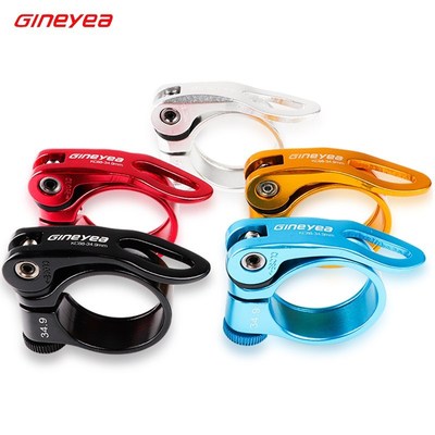 Gineyea 31.8 34.9 mm Quick Release Seatpost Clamp Aluminum A