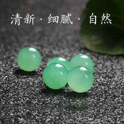 Kind of light green jade beads beads scattered beads ice