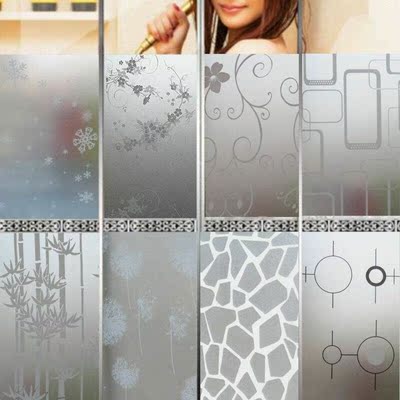 Frosted Film On Glass Self-Adhesive Waterproof Window Privac