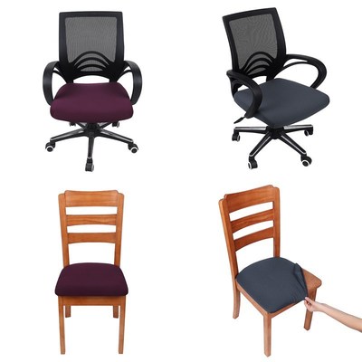 Kitchen Office Stretch Chair Cover Solid Seat Protector Cove