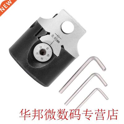 WALFRONT 2 inch 50mm F1 Type Boring Head 12mm Lathe Boring B