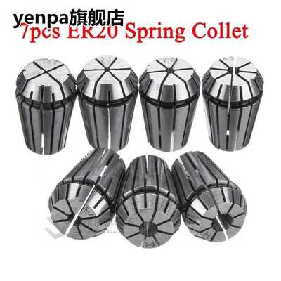 7Pcs ER20 1-7mm CNC Spring Collets Carving Machine Milling C
