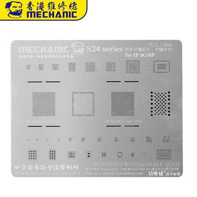 Mechanic BGA Reballing Stencil for iPhone 5 5s 6 6S 7 8 X I