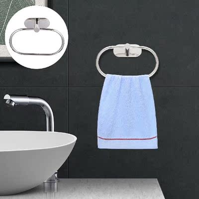 Towel Ring Holder Bathroom Wall Hand Rack Hanger Round Hook