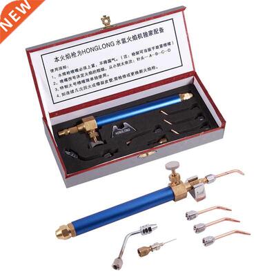 Water Oxygen Welding Machine Water Welding Machine Hydrogen