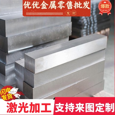 汽车钢 钢带 钢板 DC05 DC06 H260LA H340LA HC180Y HC220Y