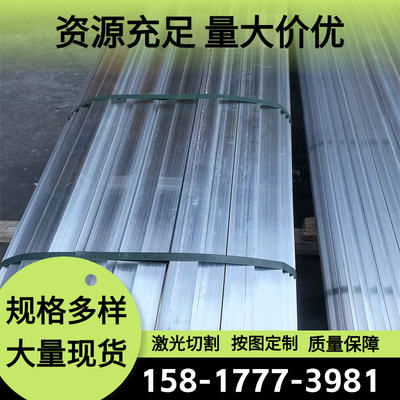 AL6082A铝合金5052-H38 5052-H32铝管7475 2128铝圆棒5052 2A12