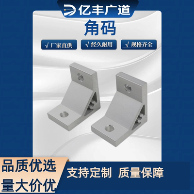HBLTS角码C-HBLTD8/NBLTD6NBLUD5/NBLUDB件NBLUDW30HBLUS/NBLUS50