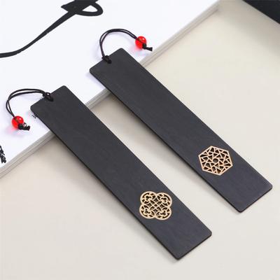 Chinese-style mahogany bookmark inlaid with window grilles w