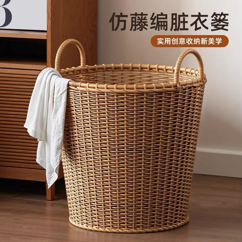 脏衣篓家用高颜值轻奢脏衣服收纳筐高级感脏衣篮大容量玩偶收纳桶