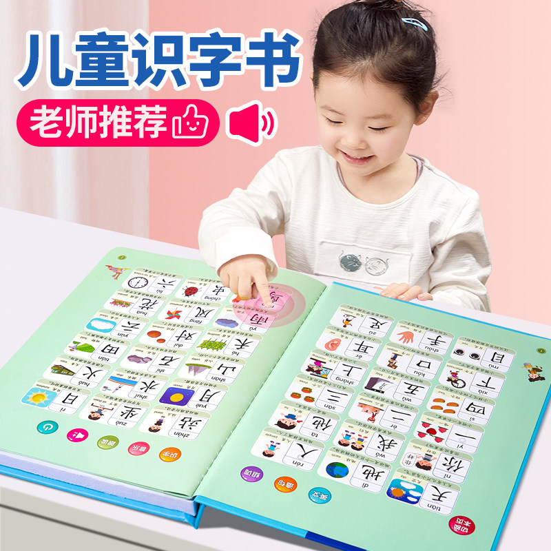2022年网红宝宝过家家玩具小孩益智到6岁女孩生日礼物文具套装