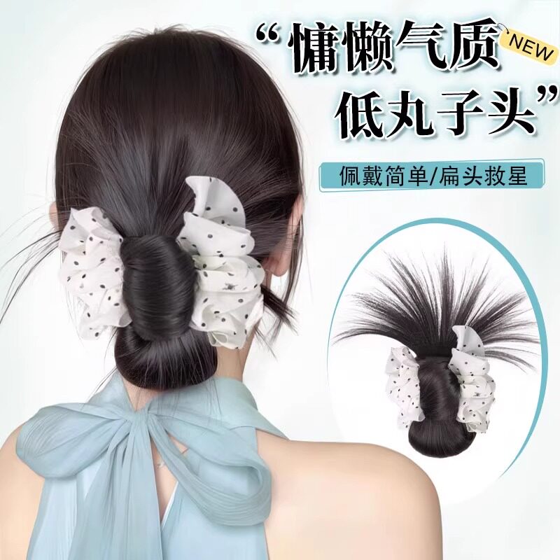 丸子头鸡毛抓夹假发花苞头假发包后脑勺盘发神器自然低扎假发发圈