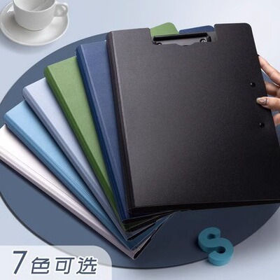 a4文件夹学生试卷夹整理档案夹板