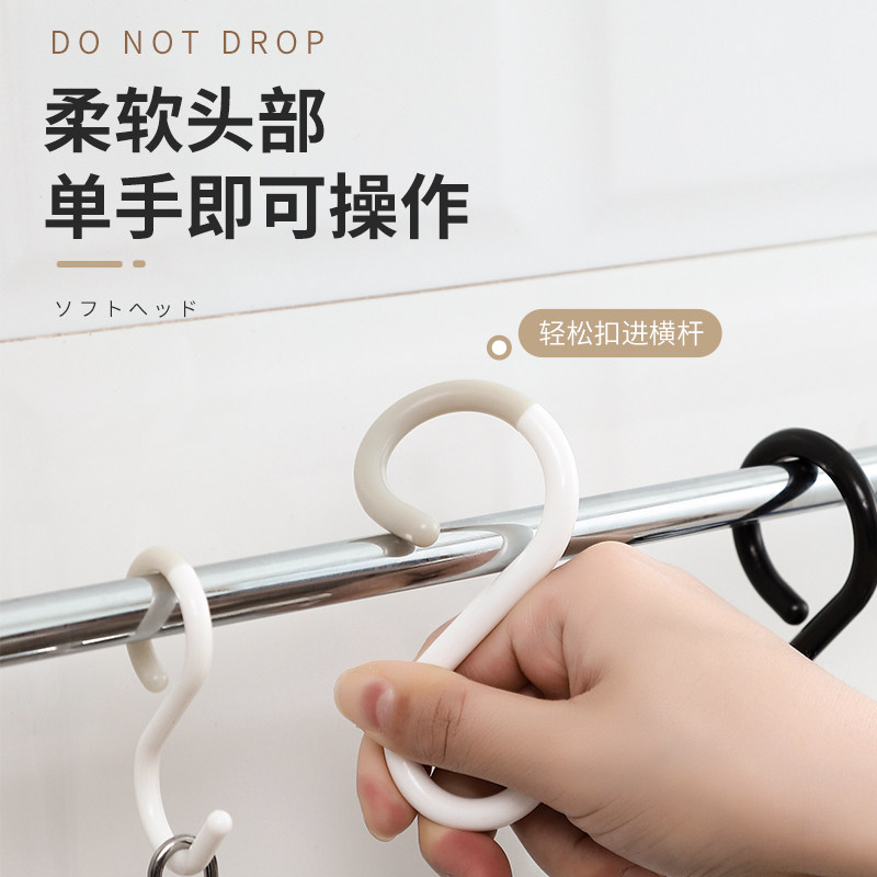 s挂钩防掉多功能挂钥匙衣服帽子包包厨房浴室卫生间万用s型钩子