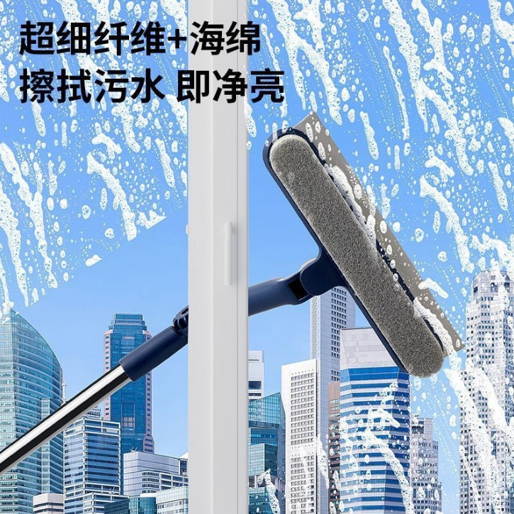 擦玻璃神器家用双面高层窗户外万用挂刮水器刷洗保洁专用清洁工具