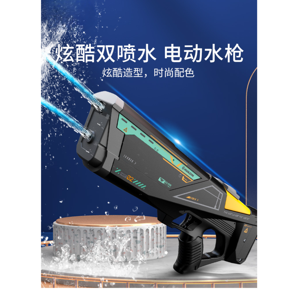 脉冲电动连发水枪泼水节玩具自动吸水强力喷水儿童高压呲水枪男孩