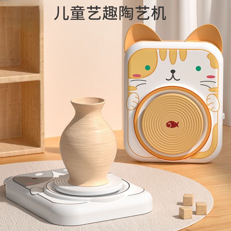 软陶泥小学生手工制作粘土儿童陶艺机玩具专用套装diy材料包泥巴