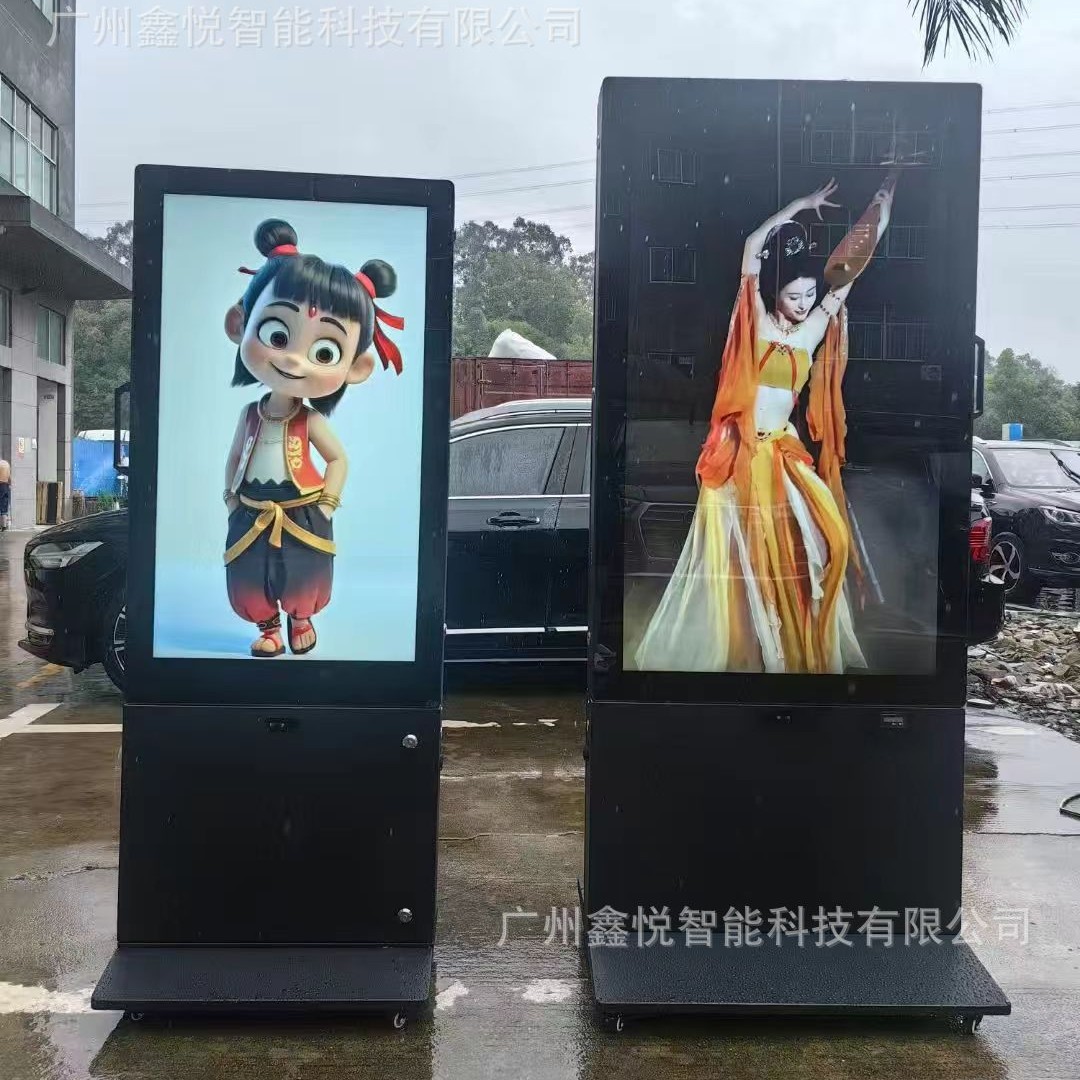 便携式双屏户外移动电子广告机数字标牌