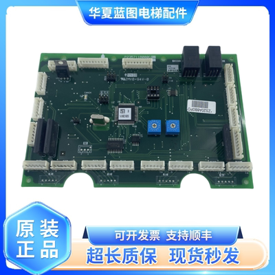 三菱电梯指令板P235711B000G02秒