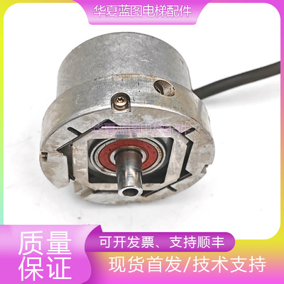 海德汉编码器ERN487204801-58秒