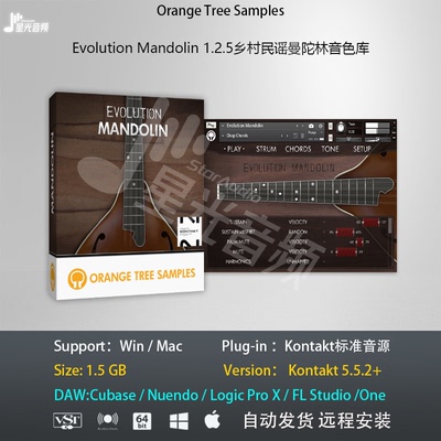 Evolution Mandolin 1.2.5乡村民谣曼陀林音色库kontakt编曲音源