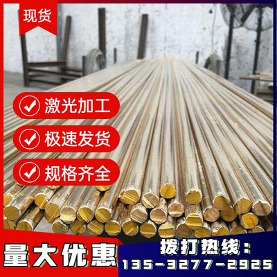 铸造铝板ZL114A ZL205A ZL207 ZL301 ZL303 ZL401 ZL109铝棒 铝i.