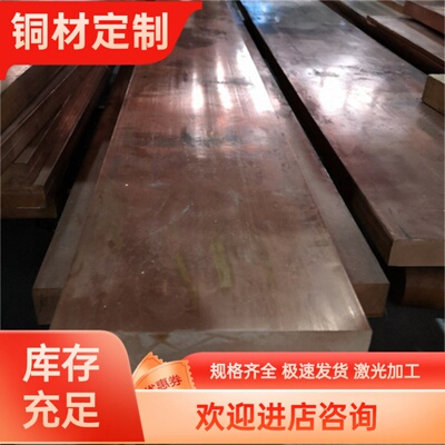 C63000 C95400 C95400 C95500 CDA630 CDA954 CDA955铝青铜圆棒