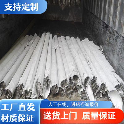DT4纯铁管 方扁型材铁棒 DT4A冷拉扁条 冷板DT4E 特殊定制纯铁板