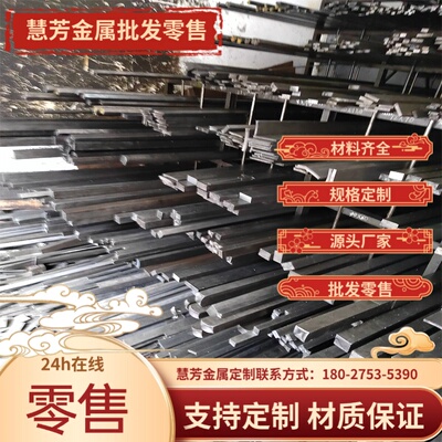 SPFC370M高强度DC04冷轧板SPFC390M汽车钢板SPFH590Y钢板S355MC