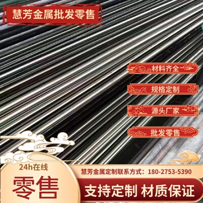 1cr18ni9ti 0Cr18Ni9 0Cr18Ni10Ti 0Cr17Ni12Mo2 1Cr17Ni2 不锈钢