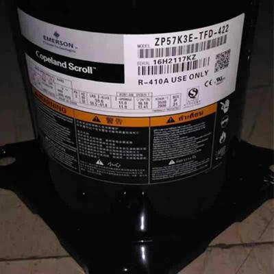 ZP42KSE-PFZ-522ZP25K5E-PFV-130谷轮压缩机