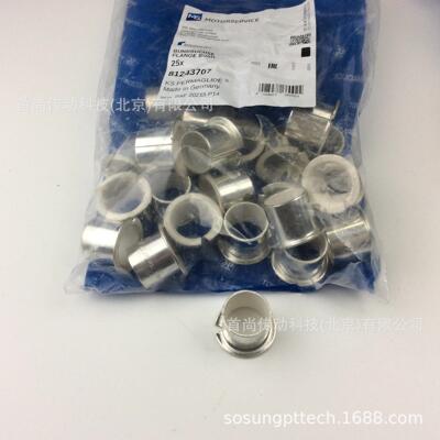 免维护德国自润滑轴承PERMAGLIDE PAW26P14 PAW26P147