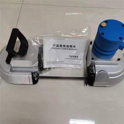 供应气动带锯 性能稳定 煤矿用气动带锯 JQD-10/1000气动带锯