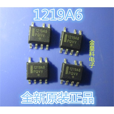 全新1219A6NCPD65R2G